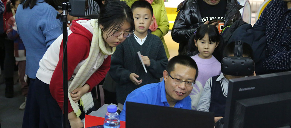 国家天文科学数据中心 | National Astronomical Data Center | NADC